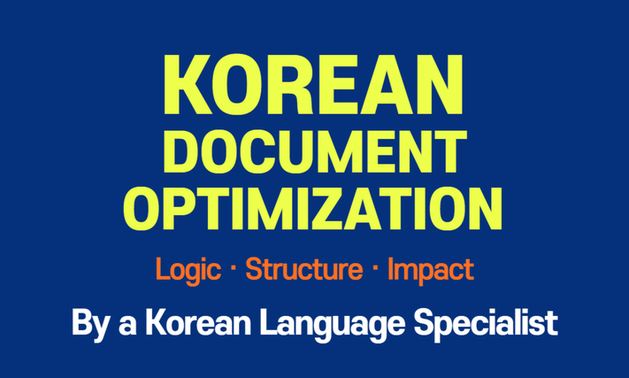 I will proofread and edit your korean writing naturally and politely by ...