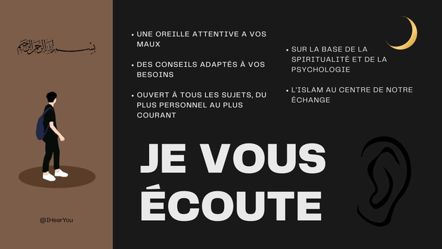Je vais vous écouter et vous guider vers une solution à vos problèmes ...