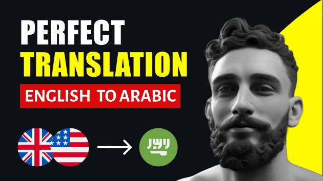 I will professionally translate english text to arabic by Flutter