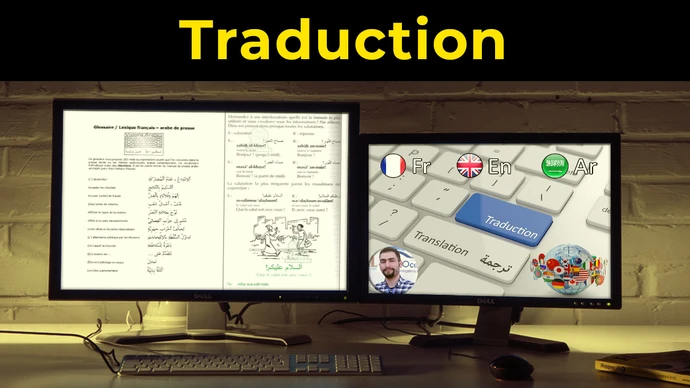 Je vais réaliser vos traductions anglais/français par eva_trv