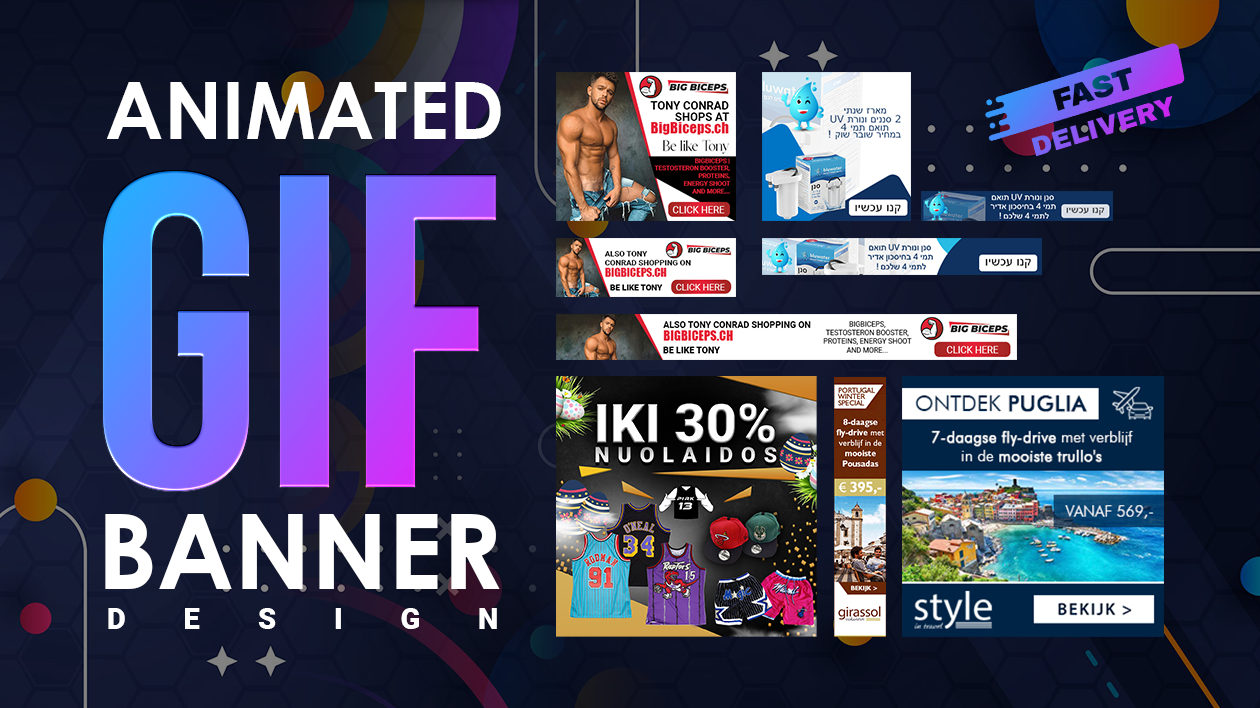 I will design animated gif banner for website by smartgraphic