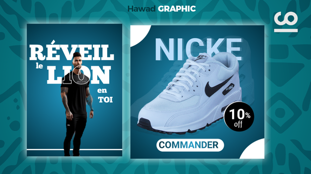 Je vais prendre en charge la conception de vos visuels graphiques pour ...