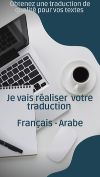 Je vais réaliser votre traduction Français / Arabe par Kawther_G