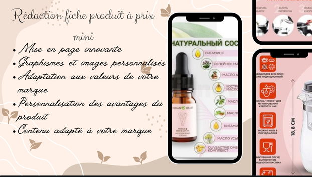 Je vais rédiger et faire la mise en page de votre fiche produit par ...